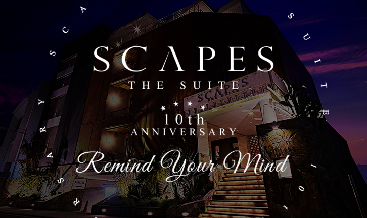 SCAPES THE SUITEは、10周年を迎えました。 | 湘南（葉山）のコンパクトデザインホテル SCAPES THE SUITE（スケープス ザ スィート）【公式】